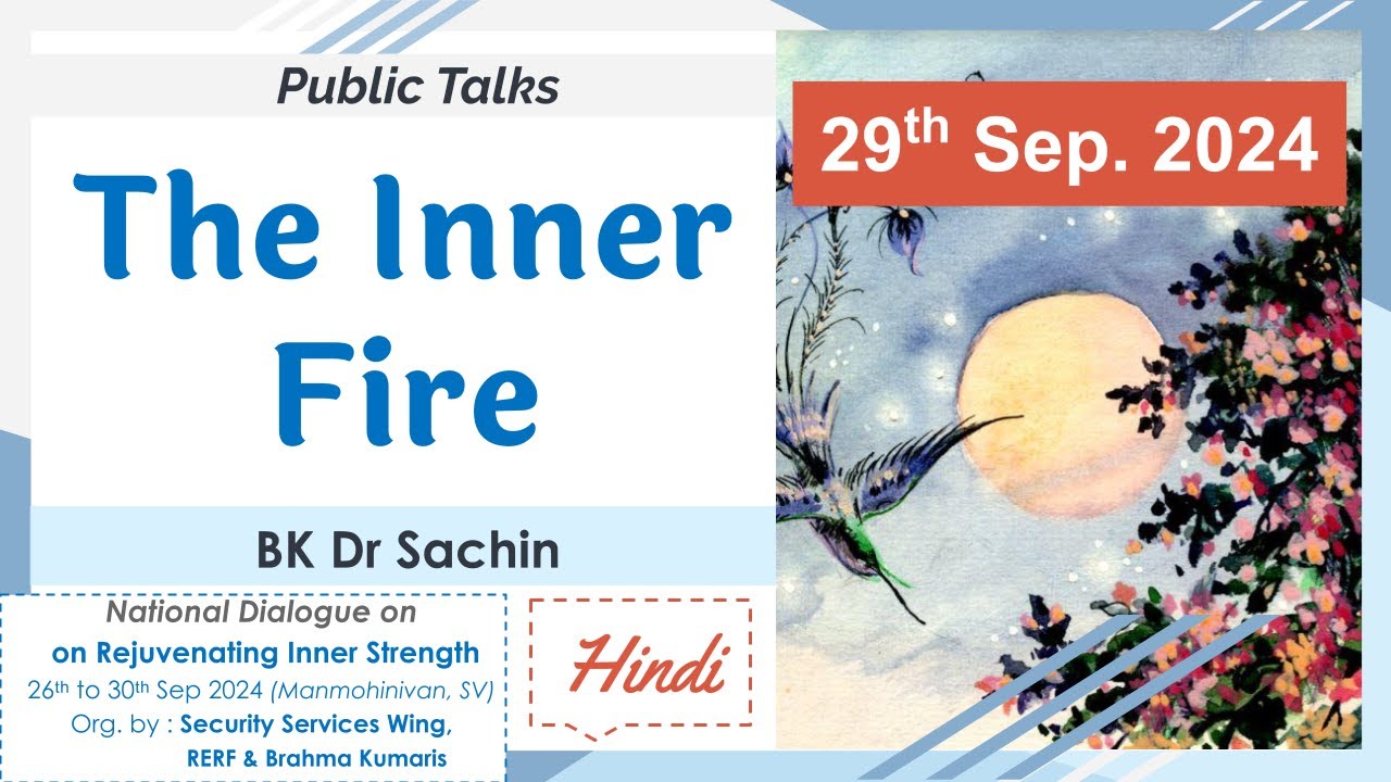 The Inner Fire (29-09-2024) | National Dialogue (Security Services Wing ...