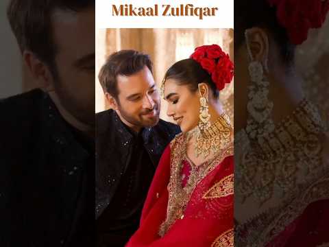 Mohra drama cast real life partners🔥| Mikaal Zulfiqar | laiba khan | actors real life#pakistanidrama