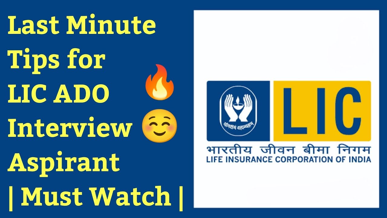LIC ADO Last Minute Tips for Every LIC Aspirant | Must Watch | LIC ADO ...