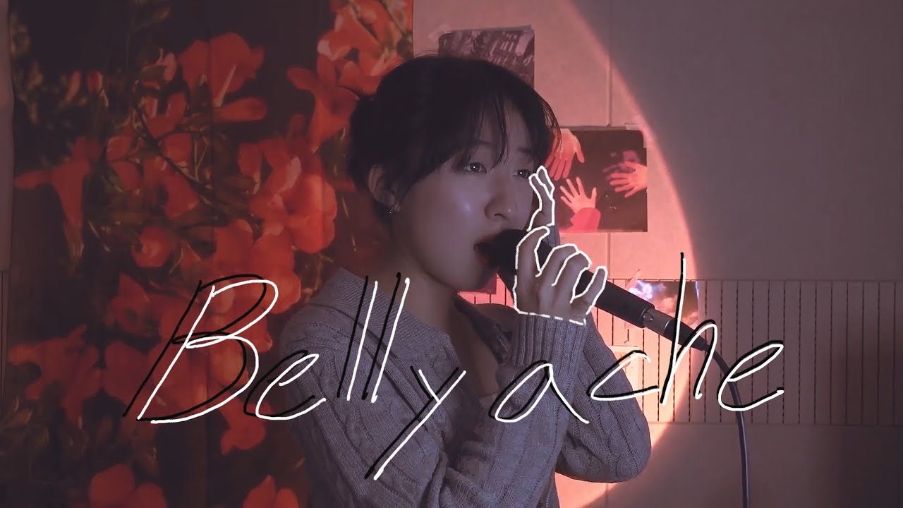 Billie Eilish(빌리 아일리쉬) - bellyache (cover) - YouTube
