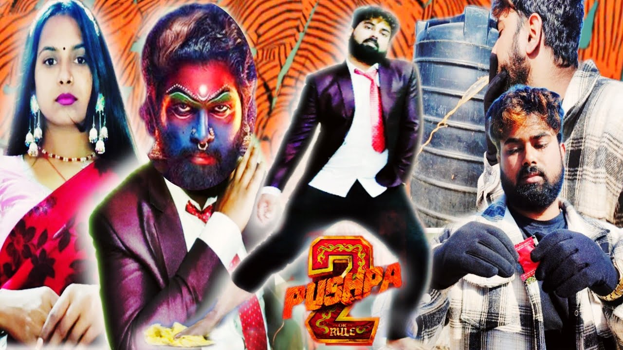 Pushpa 2: The Rise Of Comedy || Pushpa 2 || Comedy video ...