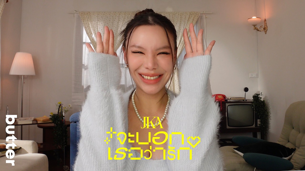 JKA - จะบอกเธอว่ารัก (Tell Her That I Love) (Original by The Parkinson ...