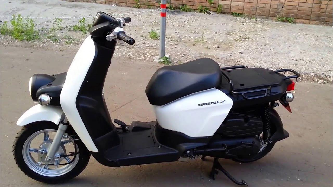 Скутер Honda Benly 50 AA03 4T PGM-FI, kupiscooter.ru - YouTube