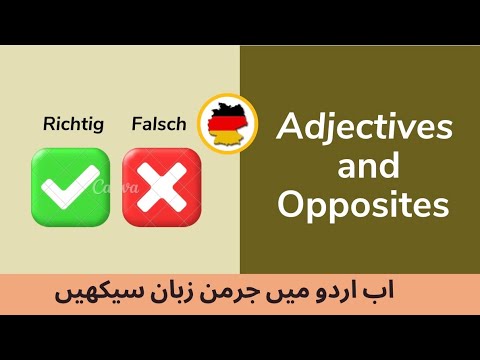 Learn German A1 for beginners:- Adjective and Opposites | Adjectives ...