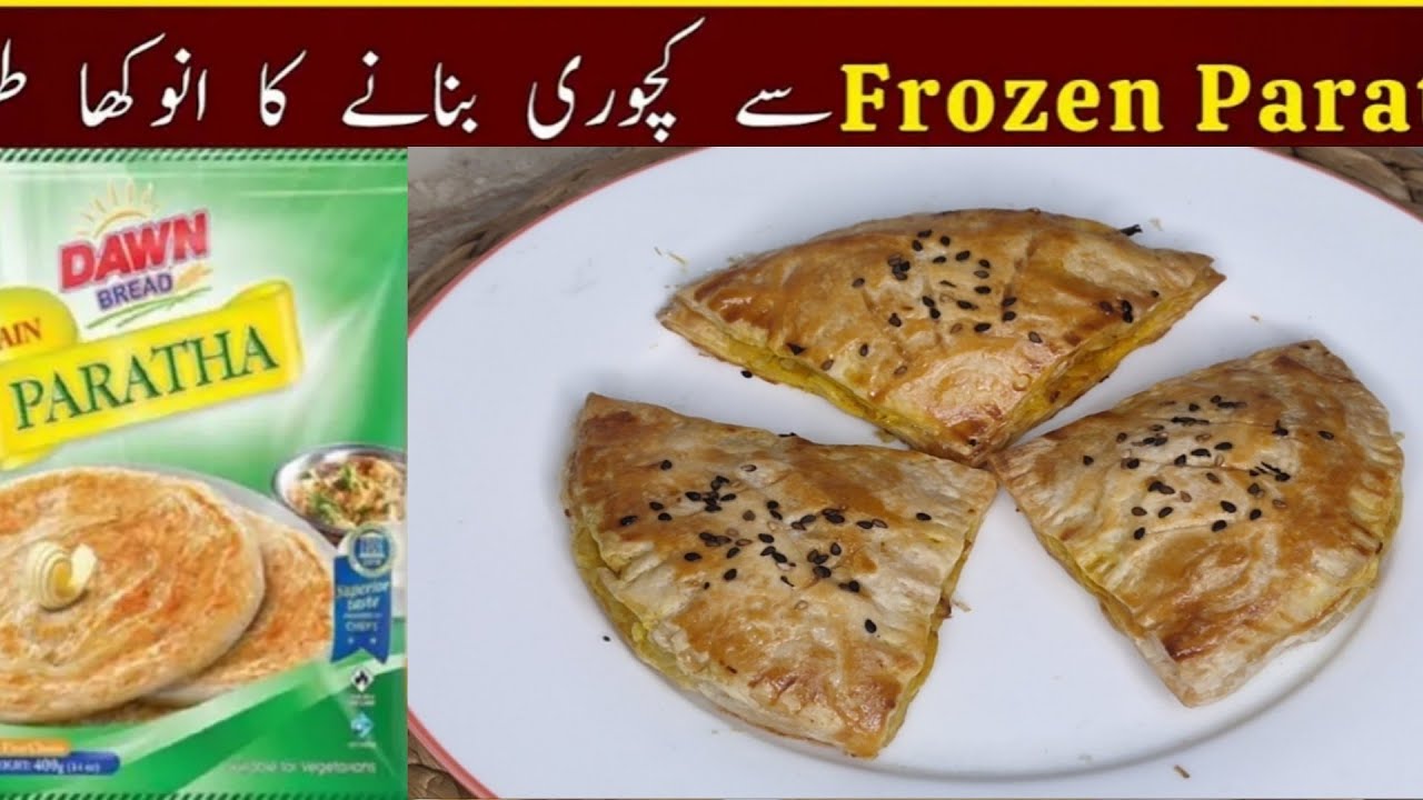 Chicken patties from frozen paratha/ chicken puff pastry| Iftar special ...
