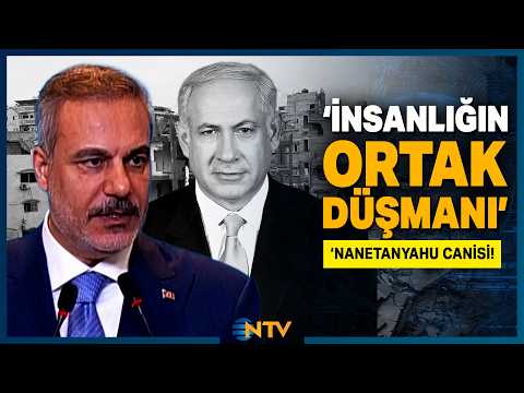 Hakan Fidan, Mekke Savunma İttifakı Konusundaki Soruları Cevapladı! | NTV