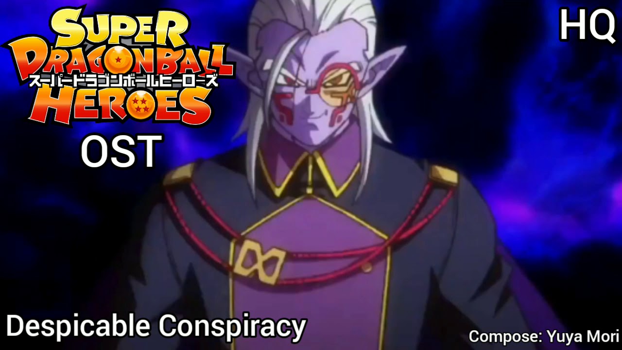 Super Dragon Ball Heroes OST: Despicable Conspiracy (Dark King Fu Theme ...