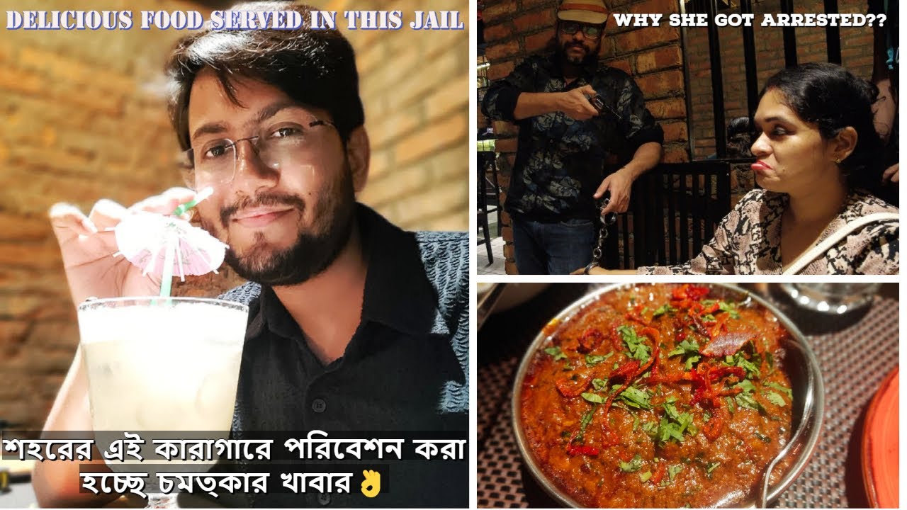 Kaidi Kitchen | The Best Jail In Siliguri | Best Themed Restaurant In ...