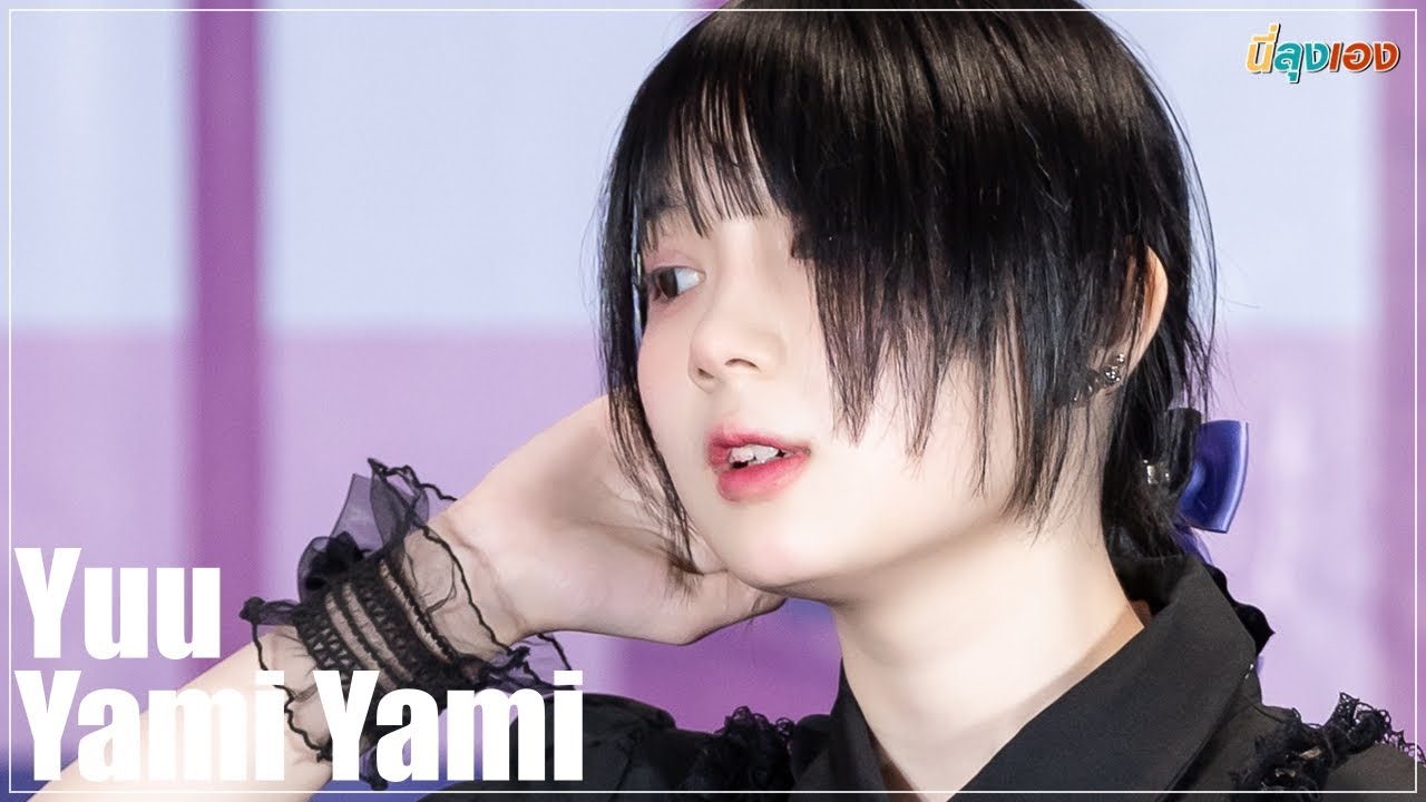 Yuu Yami Yami - เสียงในความมืด @ WAKARE NO NAMIDA [4K Fancam] 060823 ...