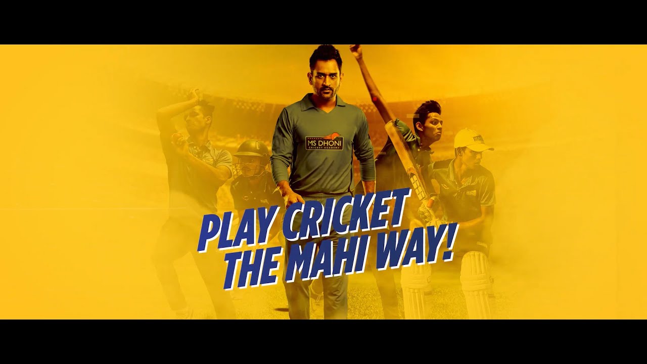 MS Dhoni Cricket Academy is now in Jhansi at RNS World School - YouTube