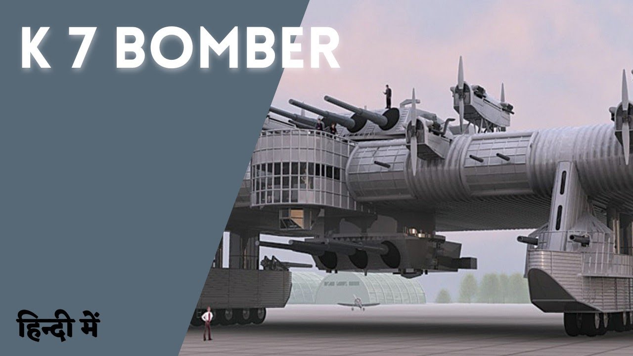 Soviet K-7 Bomber #shorts - YouTube