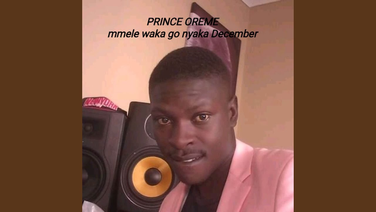 Mmele waka go nyaka December (House music) - YouTube