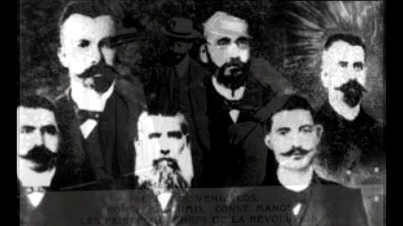 Νικος Μανιας-Τρεις καπετανιοι - YouTube