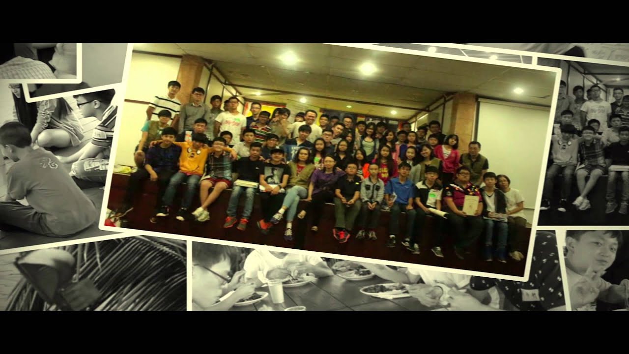 MaxGrowth Introduction Video 2015 - YouTube