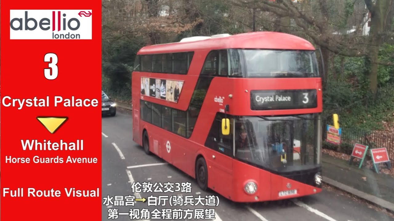 [Full Route Visual] London Bus Route 3 (Crystal Palace→Whitehall) - YouTube