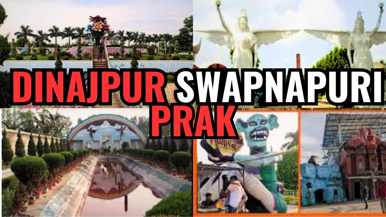 Dinajpur Swapnapuri Park | The Family Journey - YouTube