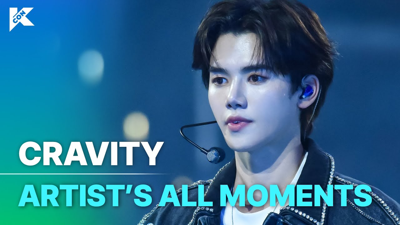 CRAVITY ALL MOMENTS @KCON 2022 LA - YouTube