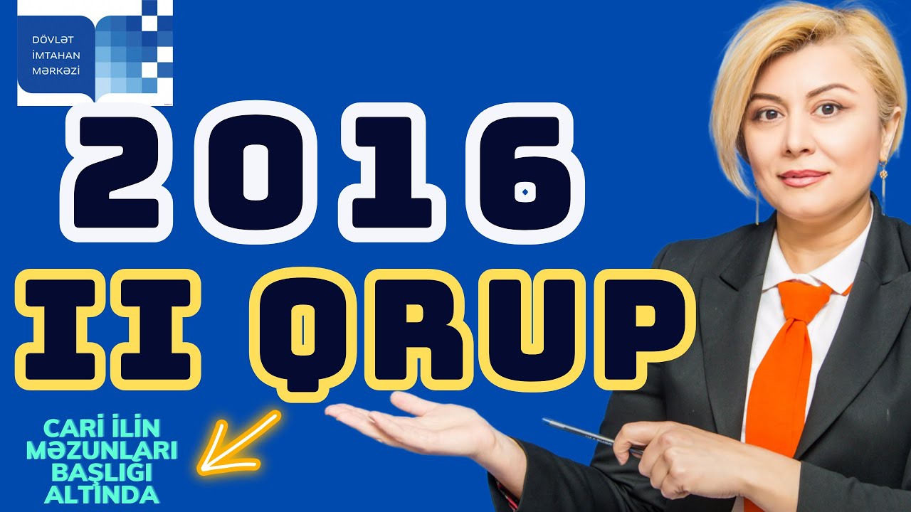 2016 2 ci qrup Riyaziyyat.DİM. - YouTube