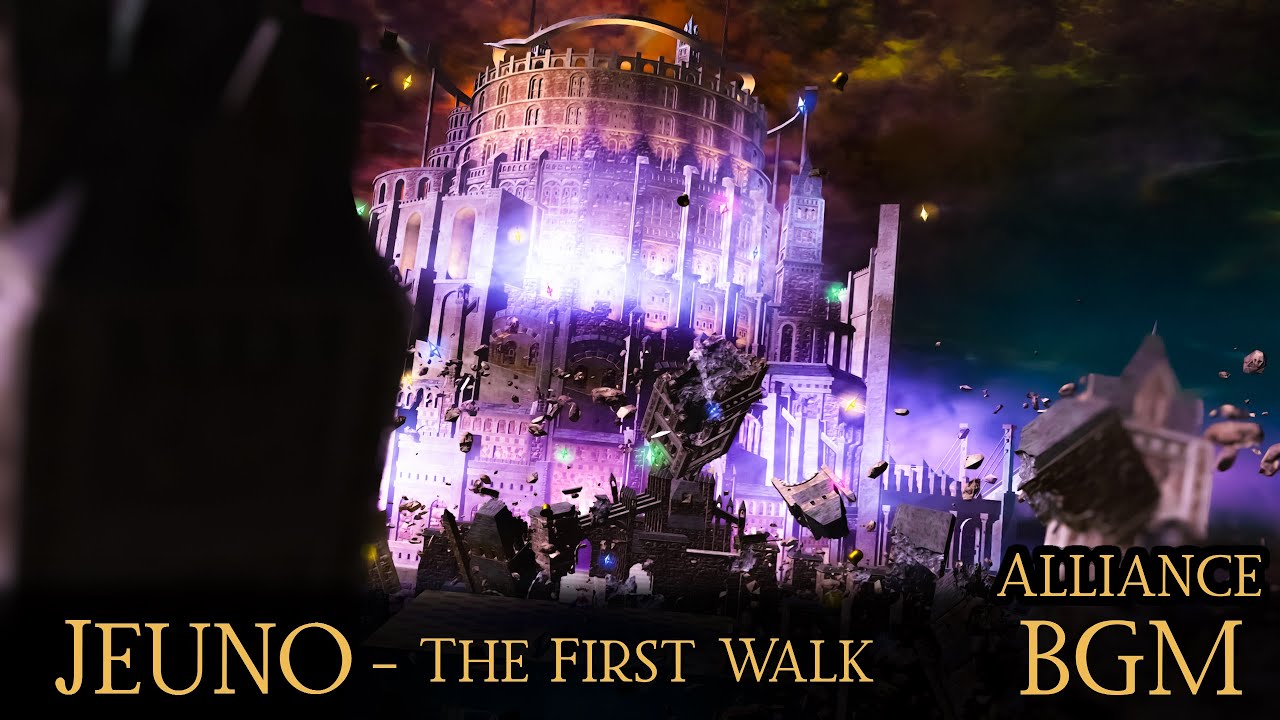 FF14 - Jeuno: The First Walk - BGM Only | FFXIV OST [HD Audio] - YouTube