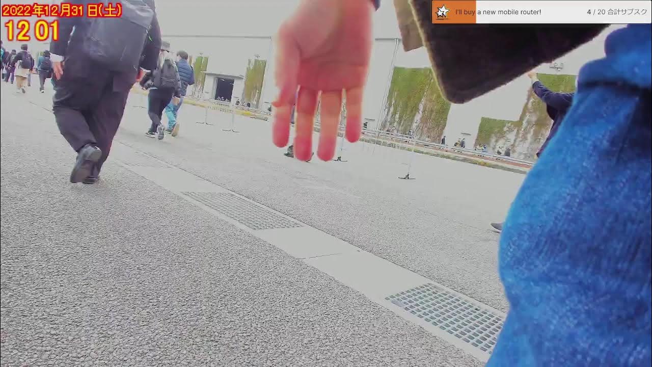 Comiket with a bird's eye view, Day 2, C101 - YouTube