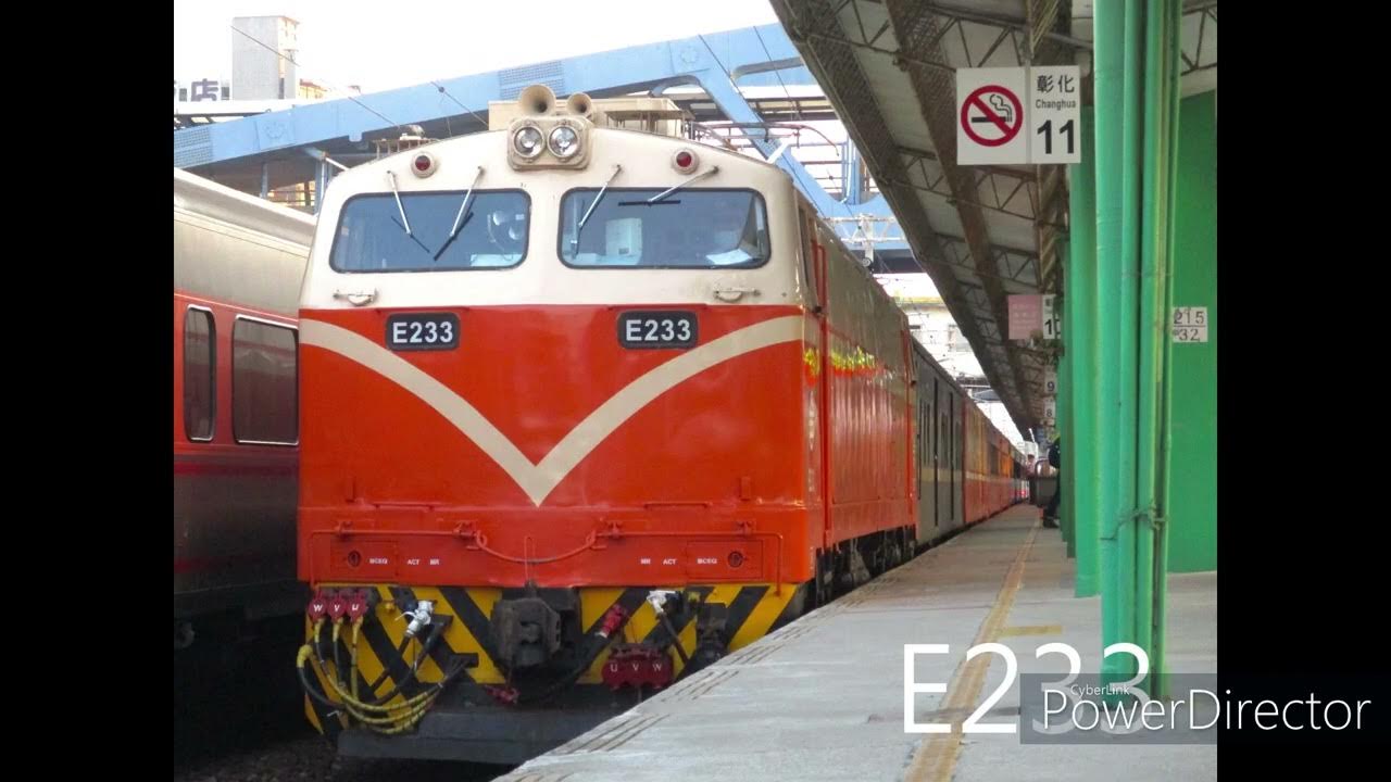 E203~E418+扇形車庫十二代同堂!!!全集!!! - YouTube