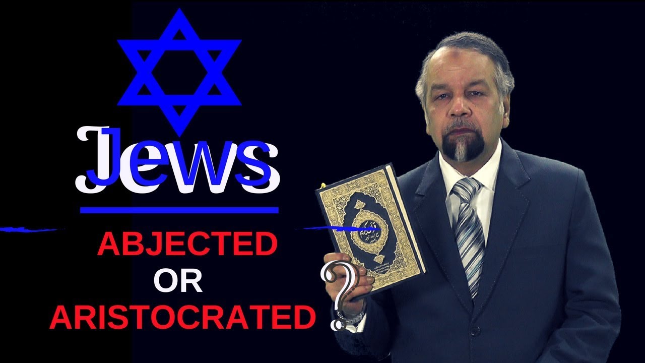 Dars e Quran | Surah Al-Baqarah 2:58-61 Jews Abjected or Aristocrated ...