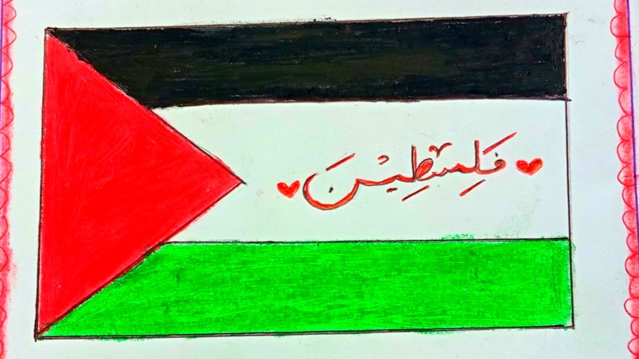 Palestine Drawing |Easy Palestine Flag Drawing |Save Palestine | I love ...