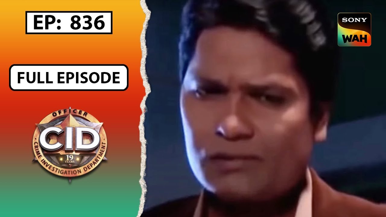 एक Stranger की Call के जाल में फंस गई CID | CID | सीआईडी | 20 May 2023 ...