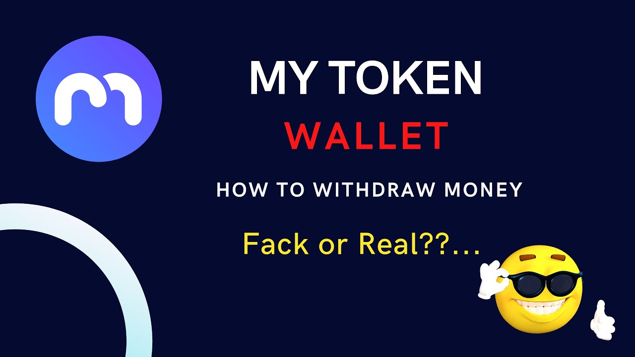 How to Withdraw Money From My Token App | My Token App - YouTube