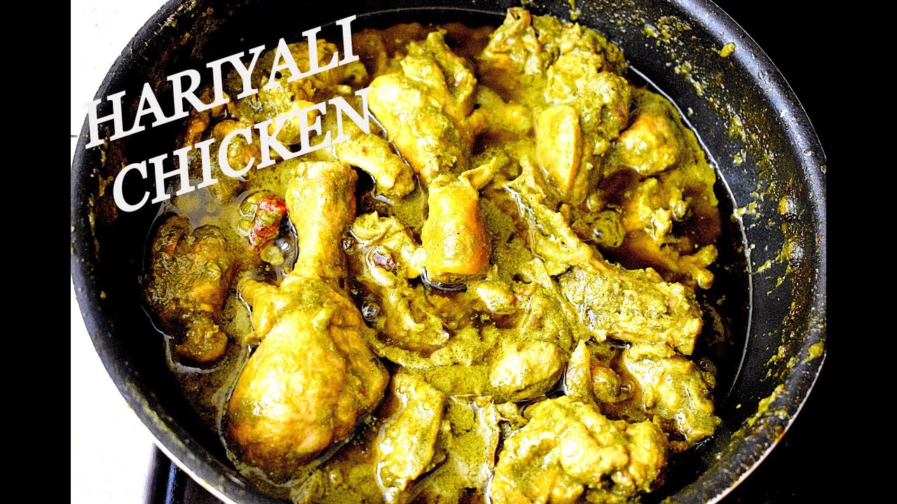 Hariyali chicken recipe in Tamil | How to prepare Hariyali green ...