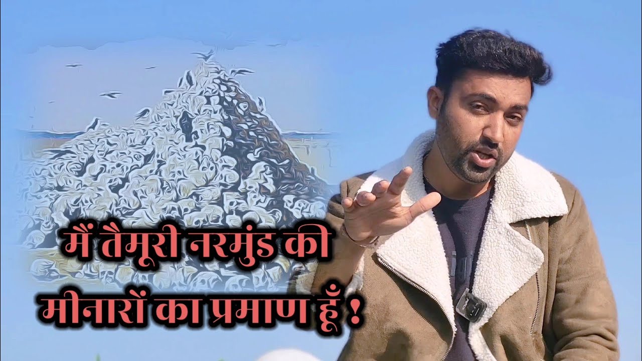 मैं भारतवर्ष हूँ ! Poetry By Manoj Menaria | Republic Day | Deshbhakti ...