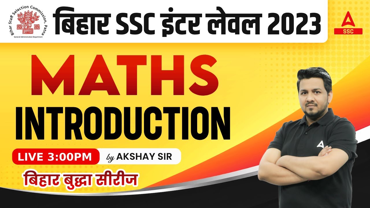 Bihar SSC Inter Level Class 2023 | BSSC Inter Level Math Class by ...