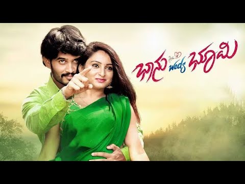 Bhanu Weds Bhoomi - Kannada Full Movie | Surya Prabh, Rishitha Malnad ...