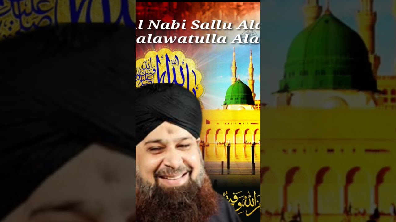 An Nabi Sallu Alai Salawatulla Alai 2022/Owais Raza Qadri/Beutiful ...