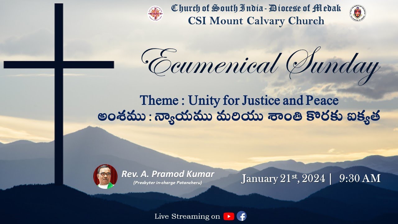 Ecumenical Sunday || CSI Mount Calvary Church || 21st January, 2024 ...