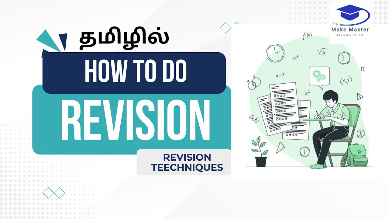 How to do Revision in Tamil | Effective Revision Method | Why we forget ...