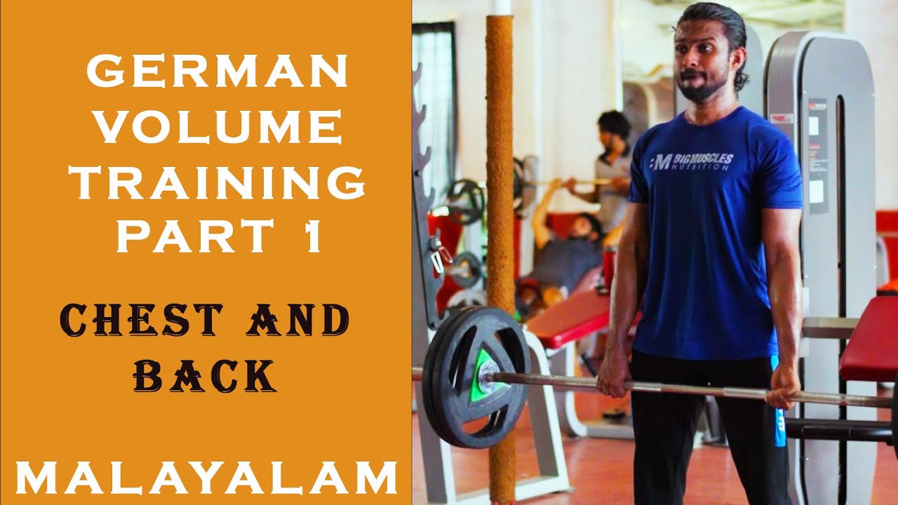 GVT Training - German Volume Training Malayalam | Day 1| Chest and back ...