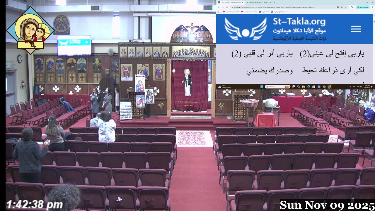 Live Streaming From The Main Sanctuary - YouTube