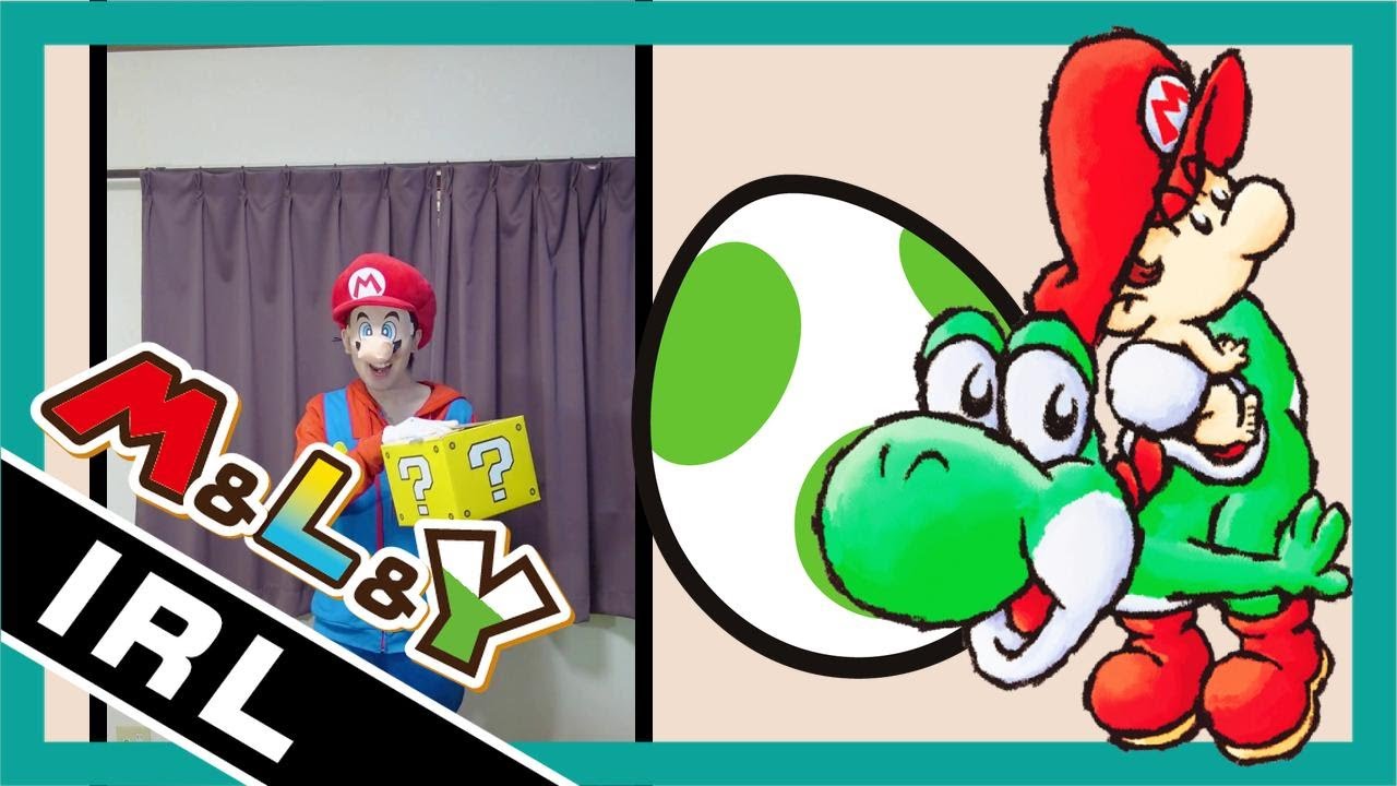 Mario & Link & Yoshi in Real Life | Funny Videos ＃4091 - YouTube