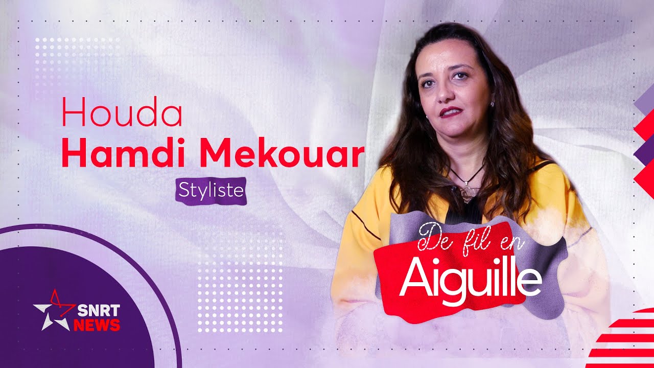 Houda Hamdi dévoile sa collection Jellaba - YouTube