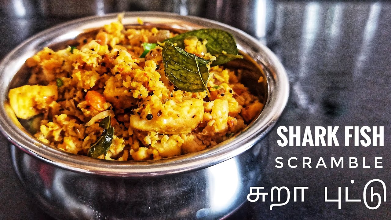 Sura Putu | Shark Fish Scramble | Side dish - YouTube