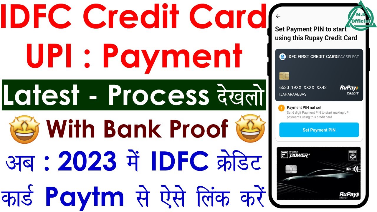 IDFC First Bank Power Rupay Credit Card UPI Payment | Rupay Credit Card ...