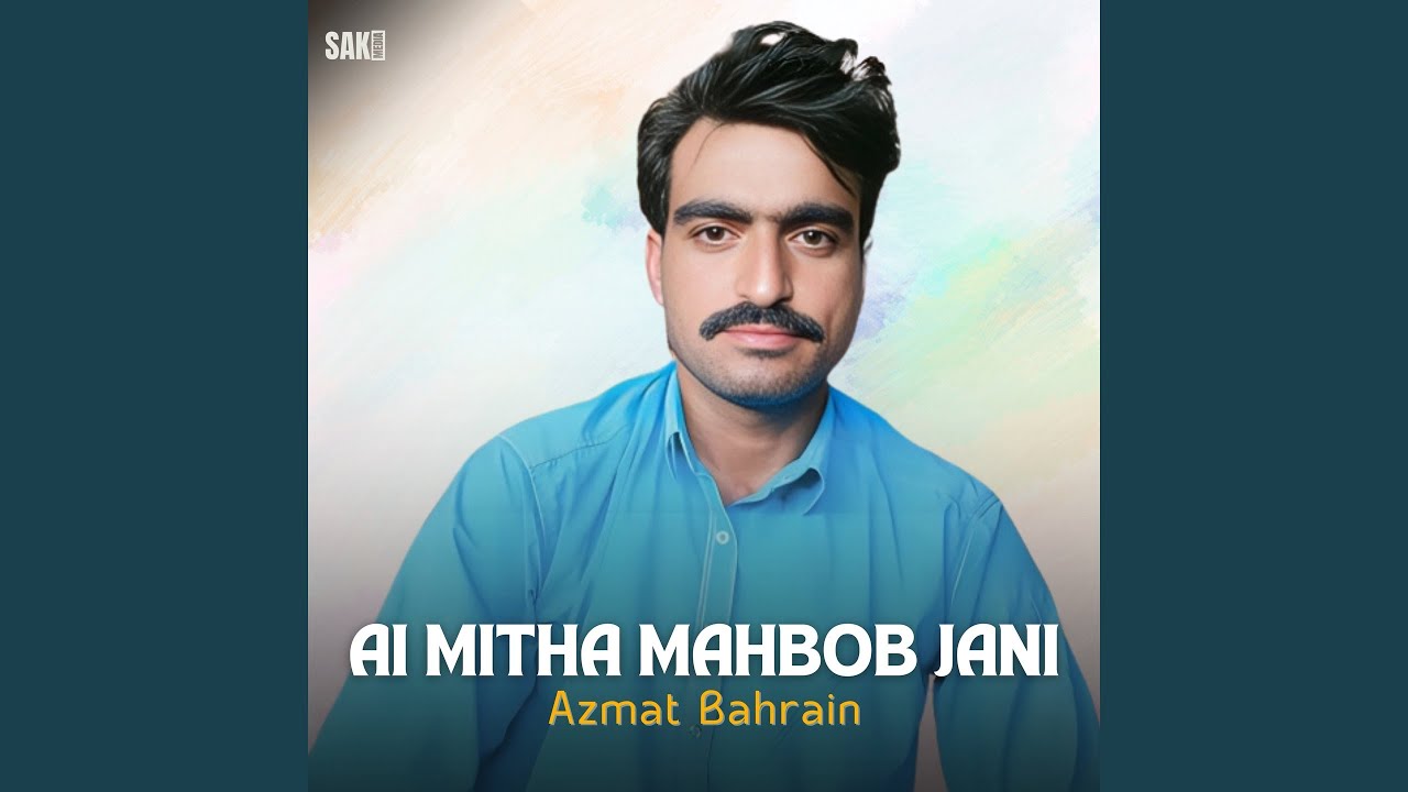 Aj Kayo Monde Call - YouTube