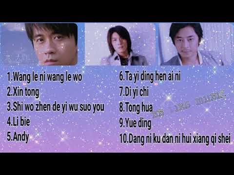 Mandarin Song 🎼 Guang Liang + Ado + wang Jie 🎼🎧 Best Chinese Music 🎼🎵🎧 ...