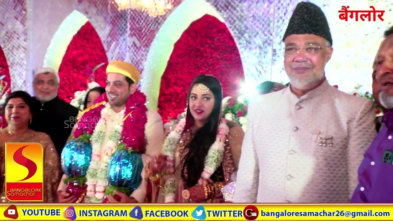 Tanveer Sait Former Minister Daughter Marriage At Bangalore Palace ...