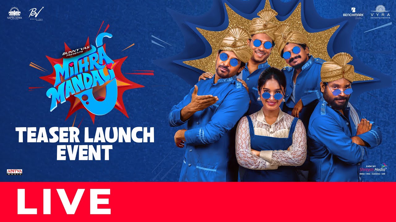Mithra Mandali Teaser Launch Event Live | Priyadarshi | Niharika NM | Prasad Behara | FF - YouTube