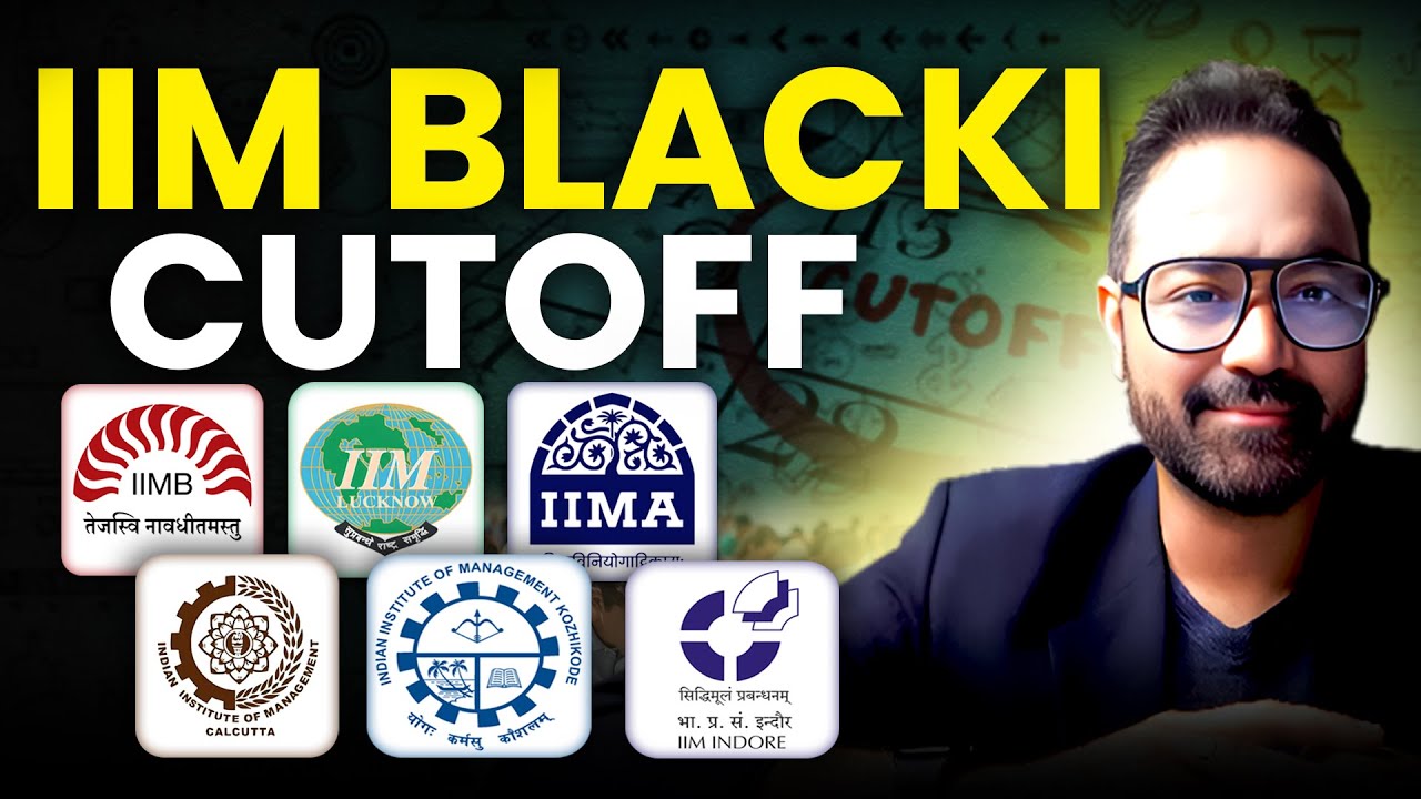 IIM BLACKI Possible ? | TOP Bschools Shortlist Updates | Cutoffs ...
