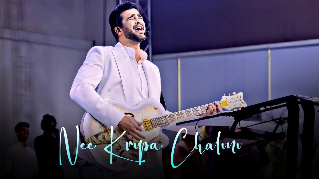 Nee Krupa Chalunu – Powerful Telugu Christian Song | Raja Prakash Paul ...