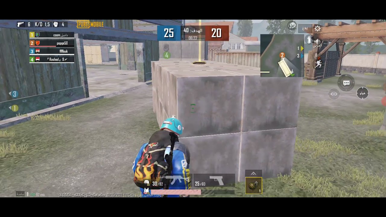 Bobji Mobile - YouTube