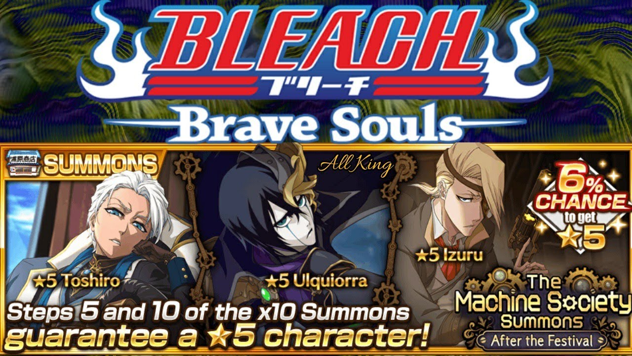 The Machine Society Summons : After The Festival - Bleach Brave Souls ...
